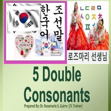 Korean Language: Double Consonants | PPTX