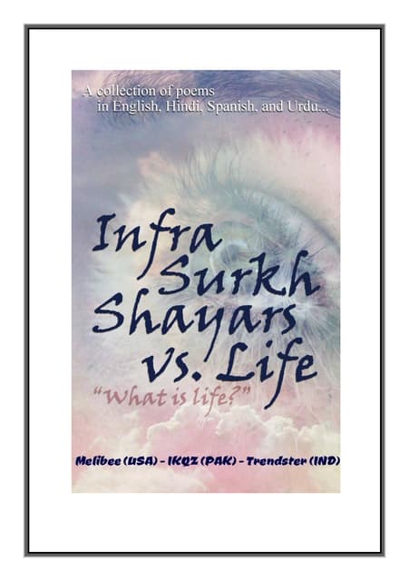 Top Five Holi Bhajan Lyrics in English.pdf