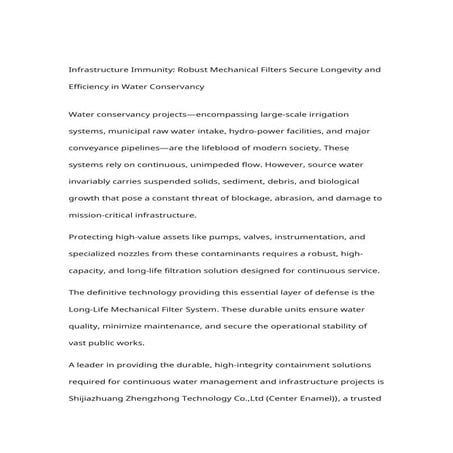 Infrastructure Immunity Robust Mechanical Filters Secure Longevity and ...