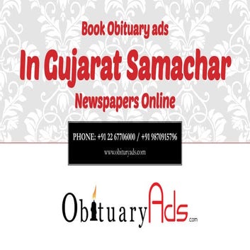 In gujarat samachar | PDF