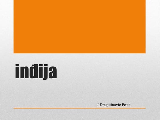 Inđija | PPT