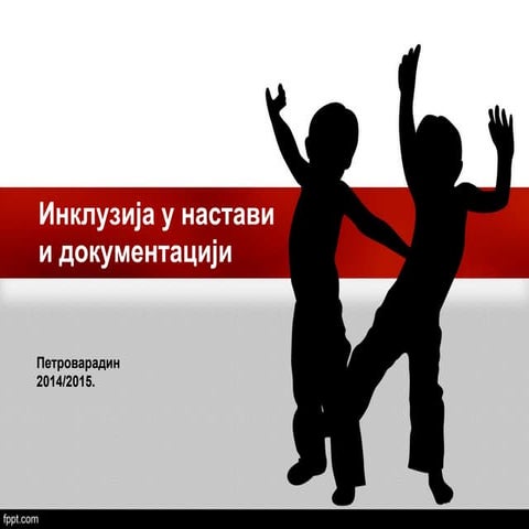 Inkluzija ppt | PPSX