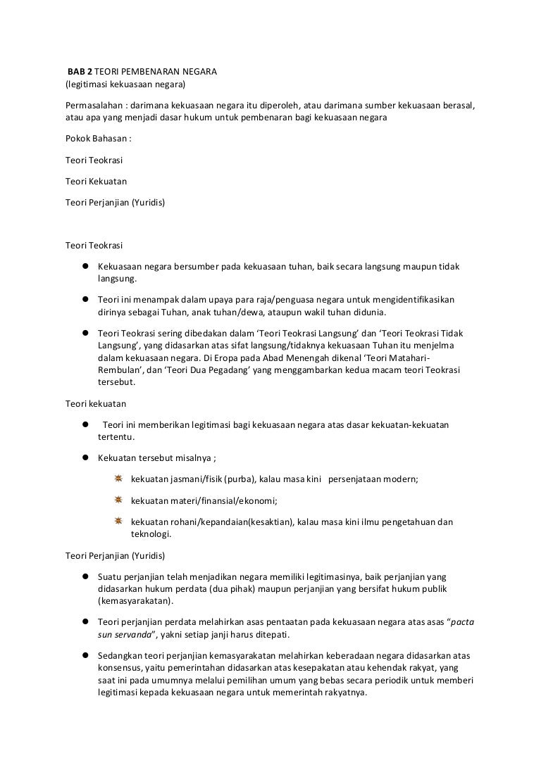 10 Things For Beginners To Know Using Word 2016 Mcs