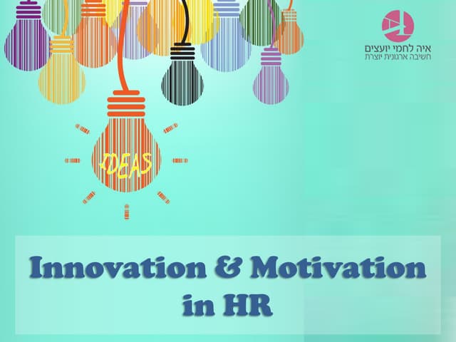 Workplace Readiness and The Future of Work | PDF