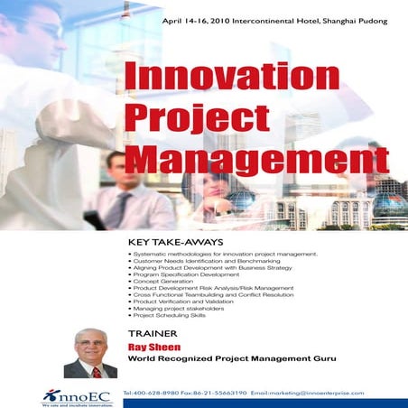 Concept realization strategy | PDF