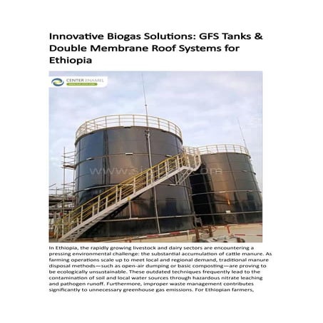Innovative Biogas Solutions-GFS Tanks & Double Membrane Roof Systems ...