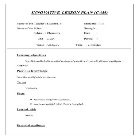 Innovative lesson plan | DOC