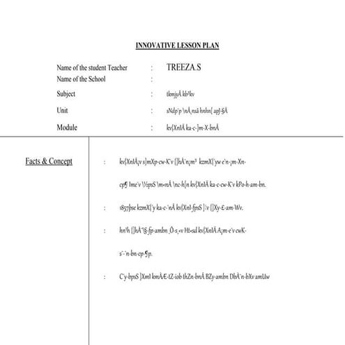 Innovative lesson plan | PPT