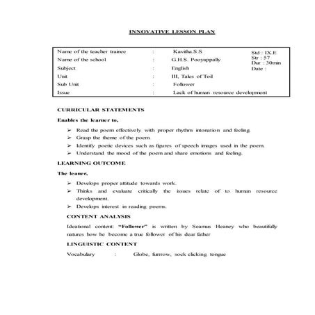 Innovative lesson plan | DOCX