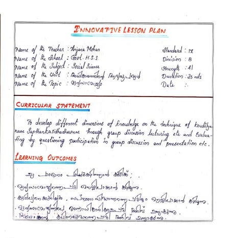 Innovative lesson plan | PDF