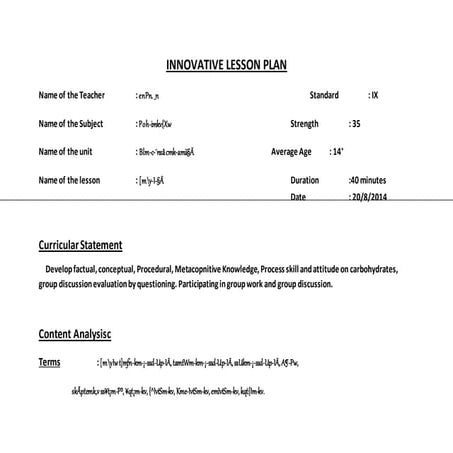 Innovative lesson plan | PDF