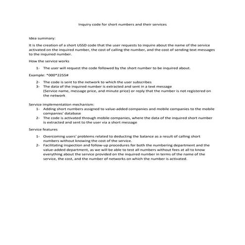 Inquiry code for short numbers and their services.docx