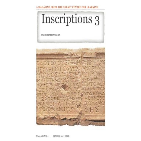 Inscriptions 3 | PDF