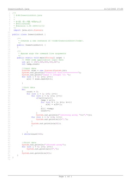 Insertion Sort Code Pdf