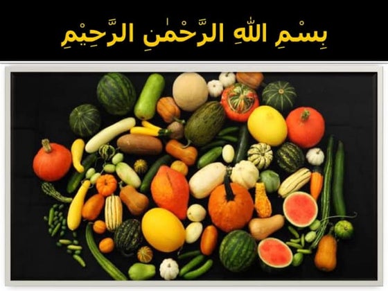 AGRON 101 Practical Assignments in field crops.pptx