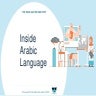 Inside Arabic Language | PPT