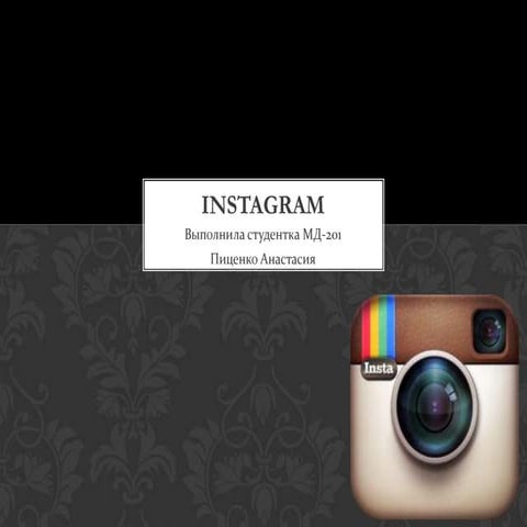 Instagram | PPTX