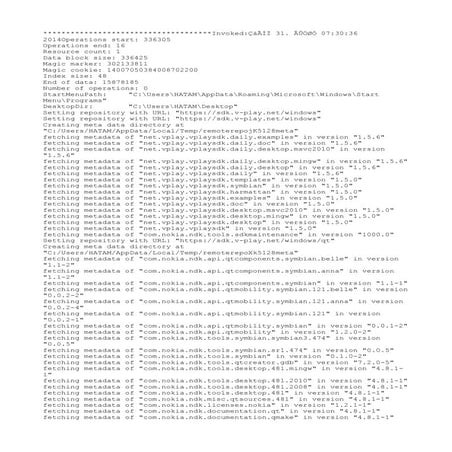 Installation log | PDF