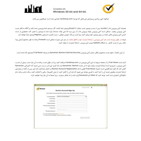 Installation method | PDF
