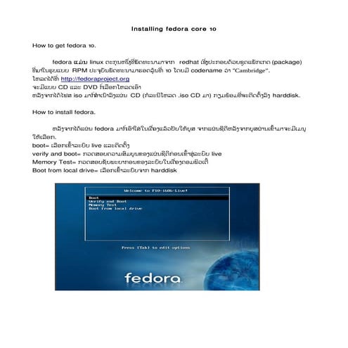 how to install fedora core 10 | PDF