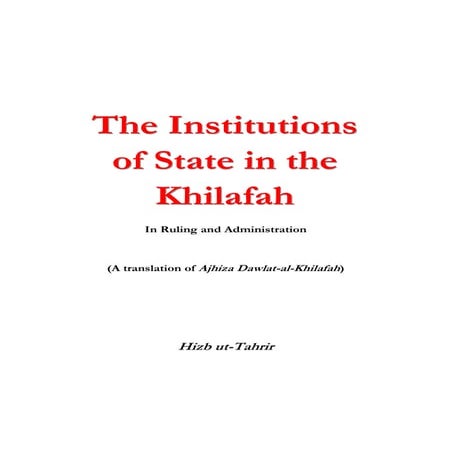Institutions Of State In The Khilafah | PDF