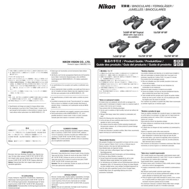 Instruction manual | Nikon Prostaff 3S Binoculars | Optics Trade | PDF