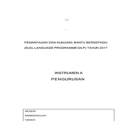 Instrumen a pengurusan dlp tahun 2017 | DOCX