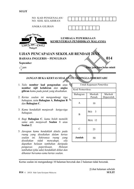 Upsr english paper 2 - section 1 - worksheets for weaker pupils | DOC