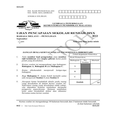Instrumen contoh bm penulisan | PDF