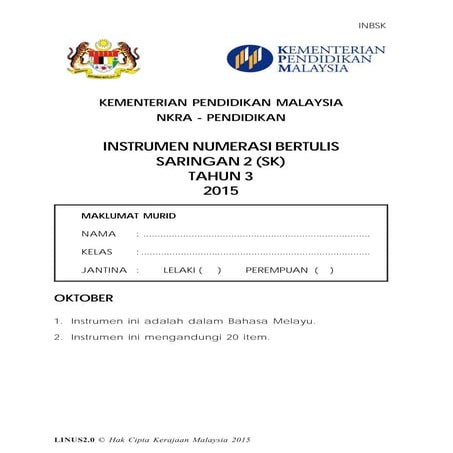 Instrumen numerasi bertulis matematik saringan 2 (sk) tahun 3 2015 | PDF