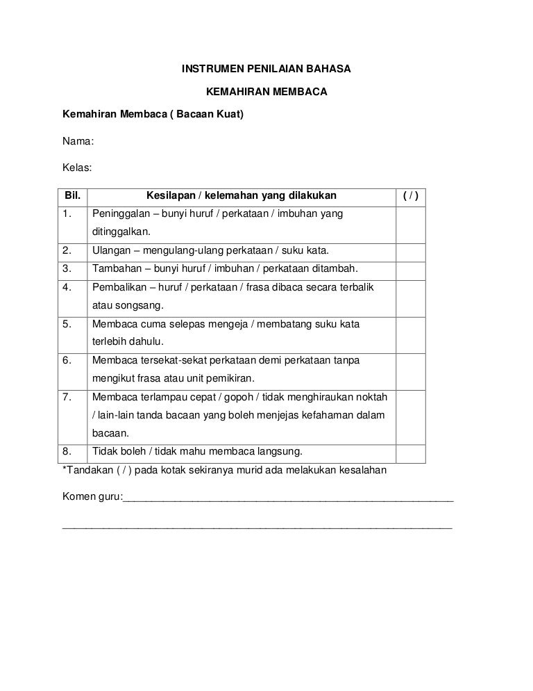 Instrumen Penilaian Bahasa Kemahiran Membaca - Riset