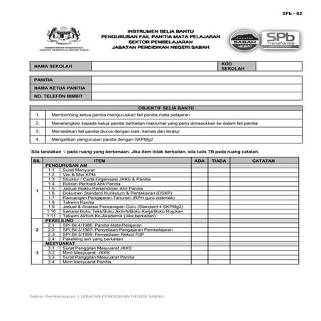 intrumen fail panitia | PDF