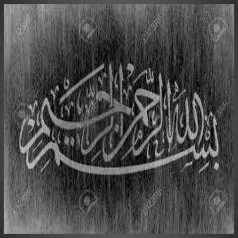 Instrument development and data analysis validation | PPTX