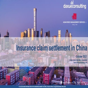 Insurance claim settlement in china by daxue consulting | PPT
