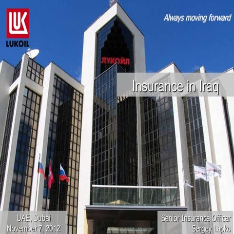 Insurance in iraq | PPTX
