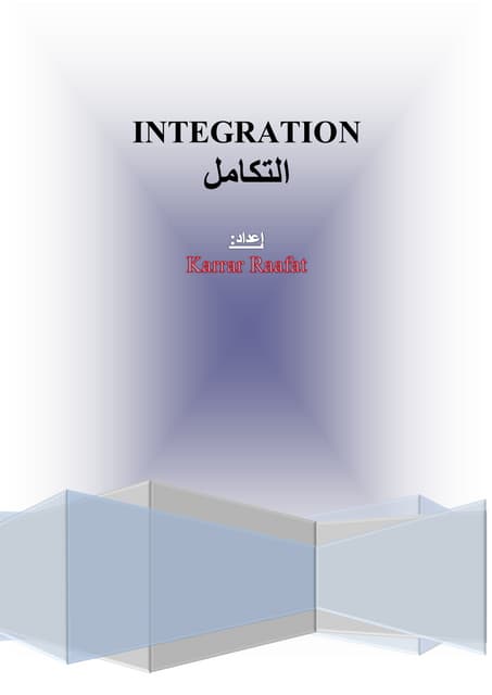 Integration | PPTX