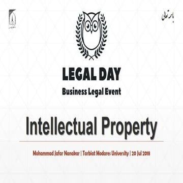 Intellectual property and law | PPT