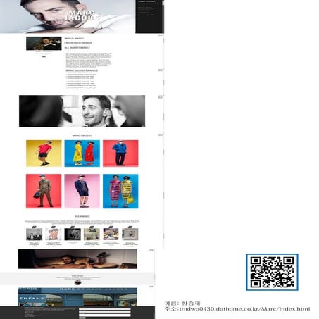 Personal details | DOCX