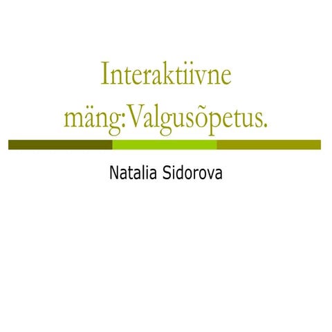 Interaktiivne mäng | PPT