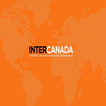 Intercanada presentation | PPT