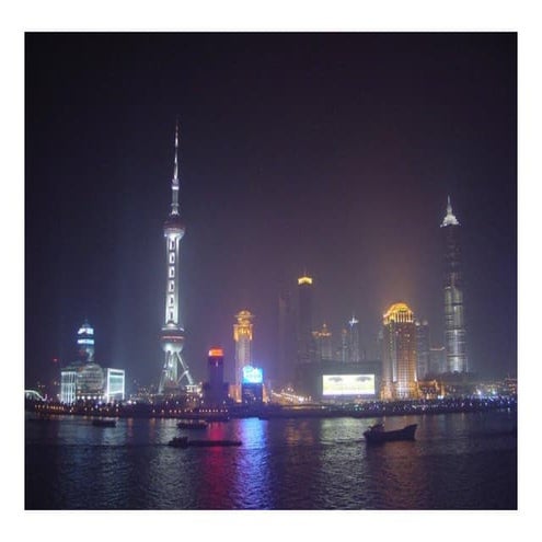 Interesting Places | PDF