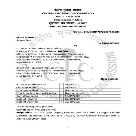 Interim order cic | PDF