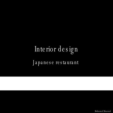 Interior Design Project (Restaurant) | PPT