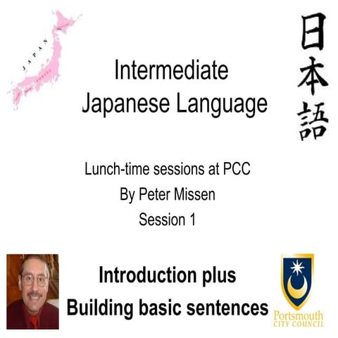 Intermediate japanese language session 1 v2 animated | PPT