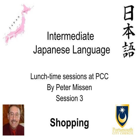 Intermediate japanese language session 3 v3 | PPT