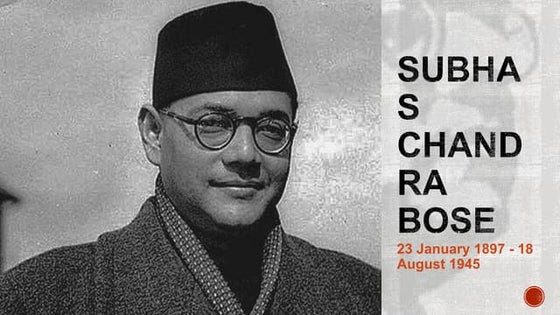 Netaji subhash chandra bose ppt | PPTX
