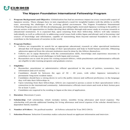 International fellowship program | PDF