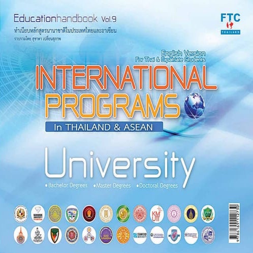International Programmes in Thailand & ASEAN vol.9 part 1 | PDF