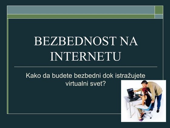 Sigurnost na internetu | PPSX