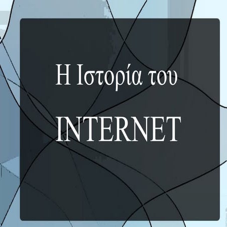 Internet3 | PPT